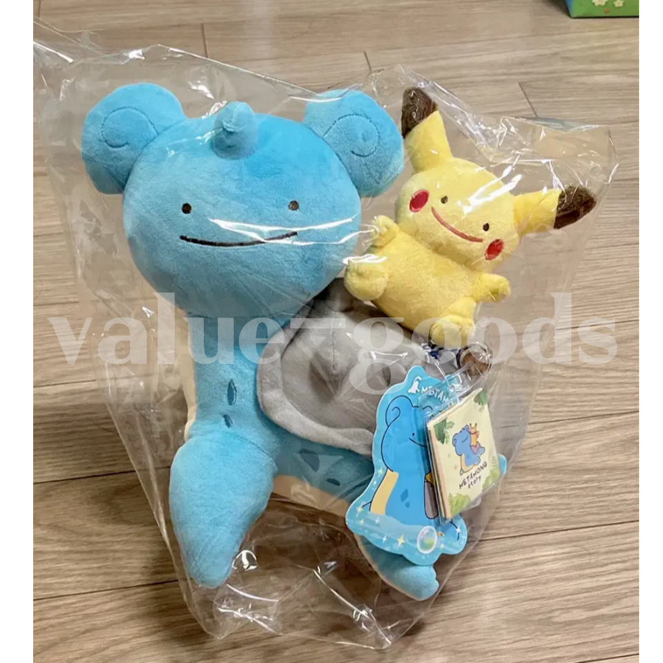 Pokemon Lapras Pikachu Toy Doll Korean Exclusive Ditto metamong Promo ...