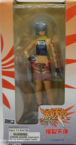 FIGURINE JOE - BURST ANGELS neuf sous blister | eBay