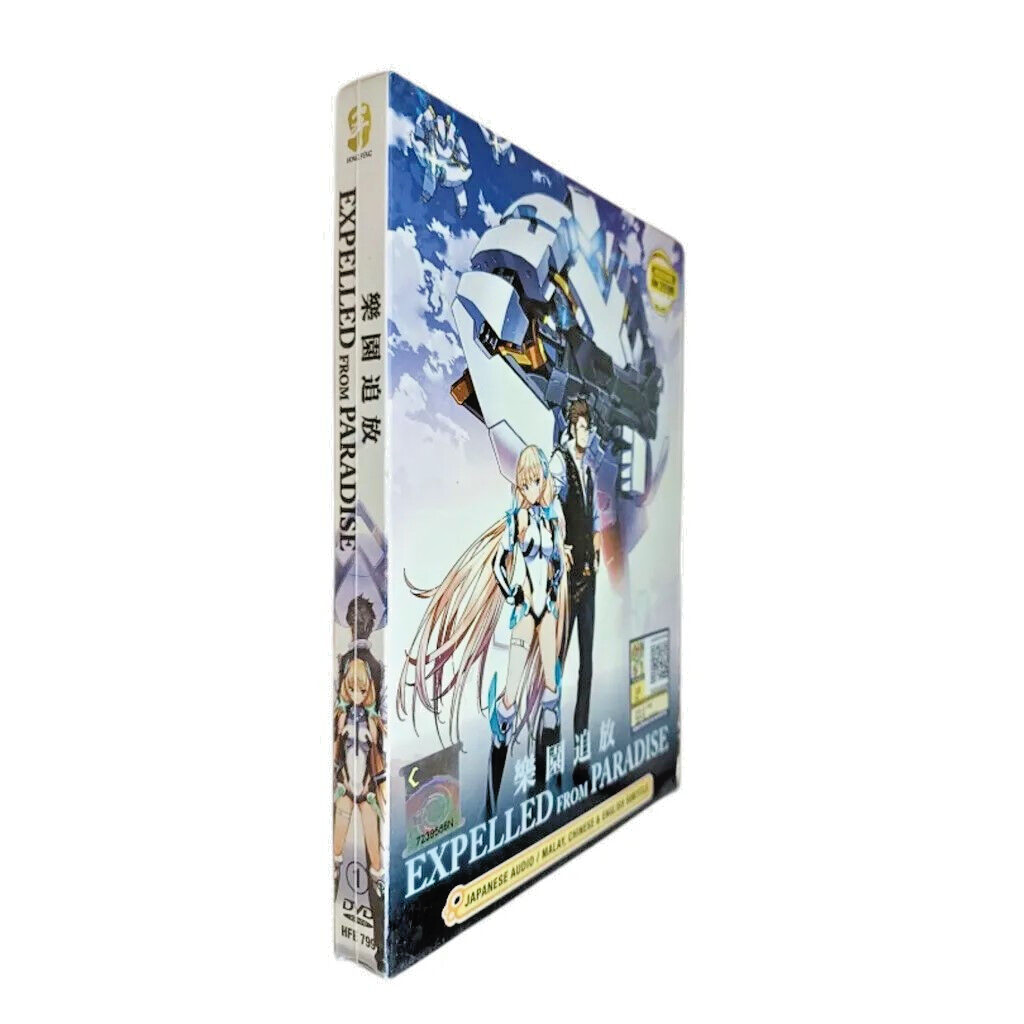 DVD Anime Expelled From Paradise MOVIE English Subtitle All Region Free ...