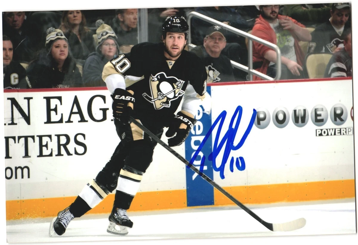 Tanner Glass