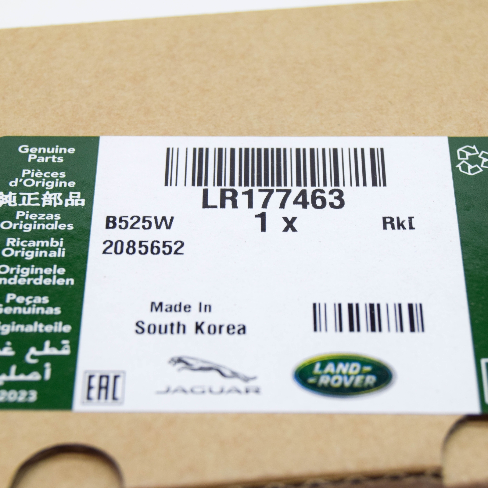 LAND ROVER DISCOVERY V L462 Engine Variable Timing Solenoid LR177463 ...