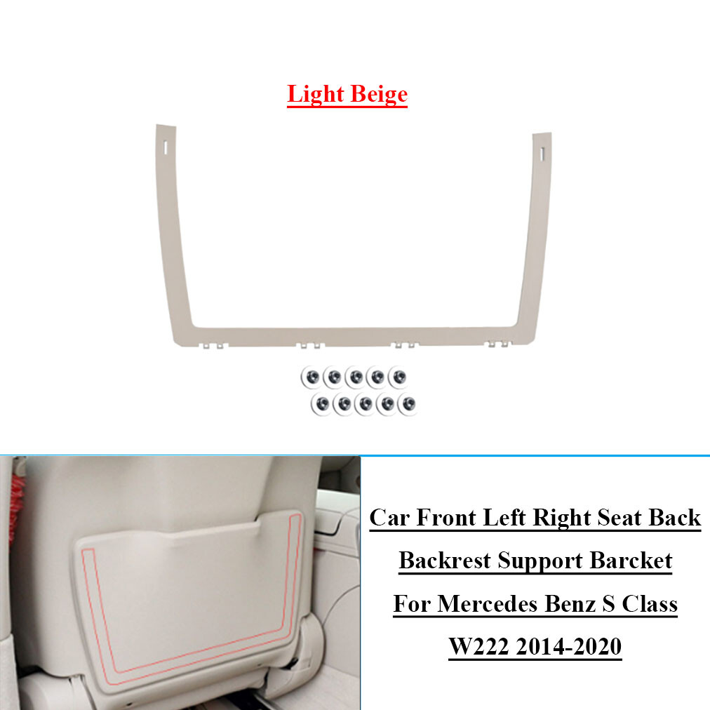 Front L+R Seat Back Backrest Support Barcket For Benz S Class W222 14 ...