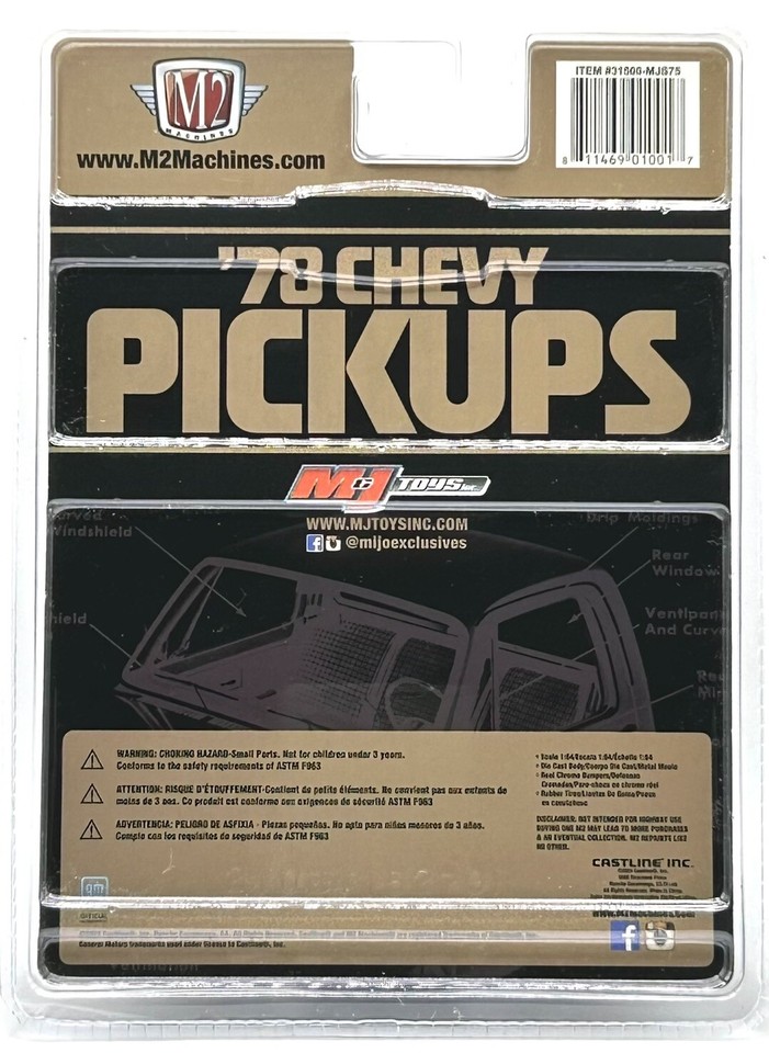 M2 MACHINES 1978 CHEVY SILVERADO SUPER 30 DUALLY SQUAREBODY HOBBY ...