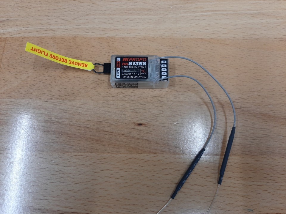 JR RG613BX-B DMSS CH7-12 Receiver | eBay