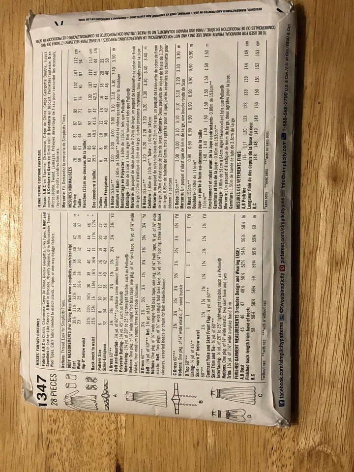 Simplicity Renaissance costume 1347 size 6- 14 | eBay