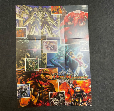 duel masters DM-01 Puzzle Card Complete Set | eBay