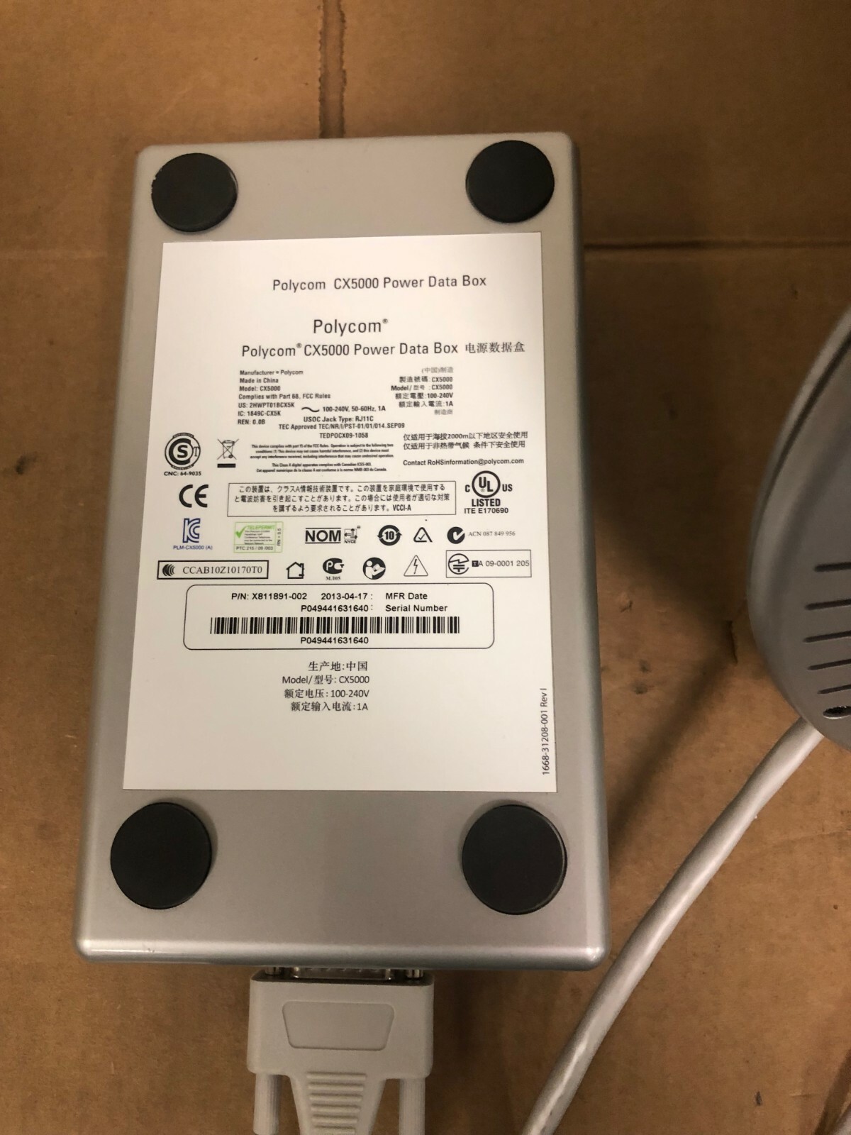 Polycom CX5000 Round Table Video Conferencing Station w/ Data Box | eBay