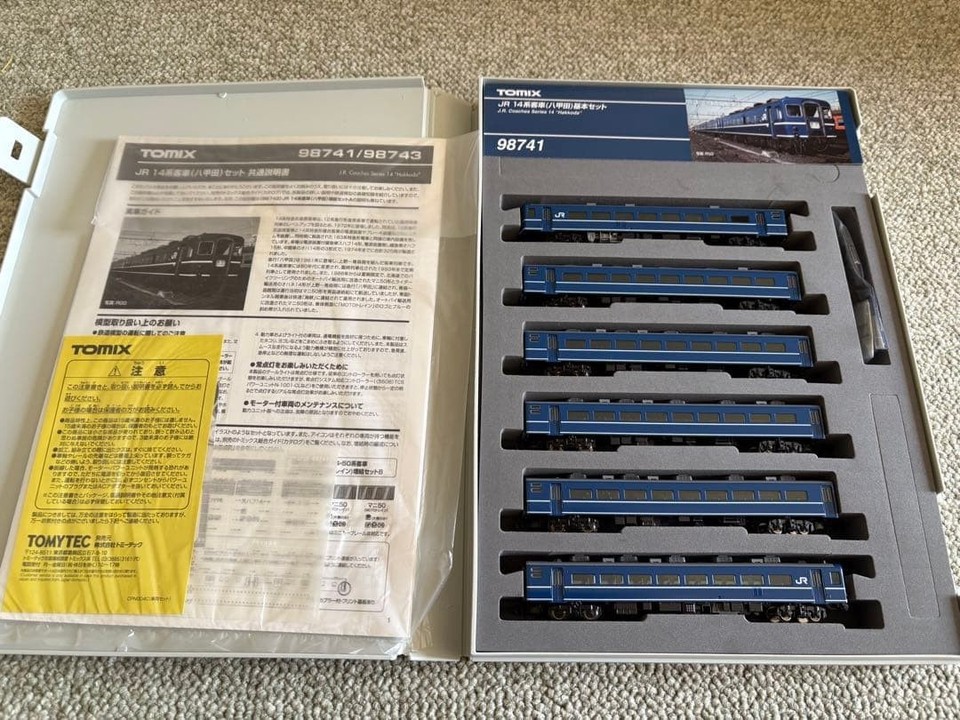 TOMIX 98741 JR 14 series passenger car (Hakkoda) basic set | eBay UK