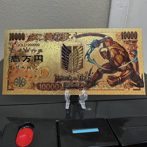 24k Gold Foil Plated Armored Titan Attack On Titan Banknote Anime ...