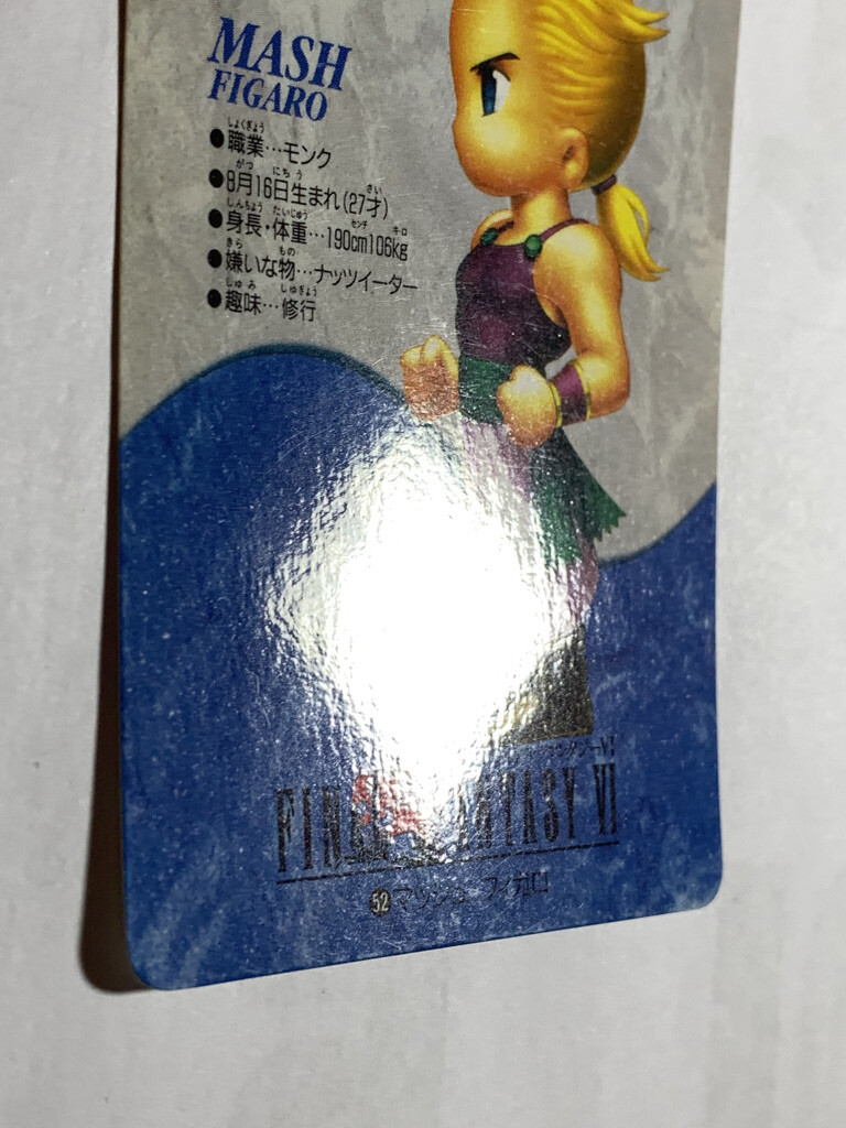 Sabin Figaro Ffg Sabin Figaro Merch & Gifts For Sale | Redbubble