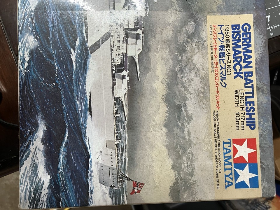 Tamiya German Battleship Bismarck 1/350 Scale Model Ship Kit #78001 | eBay