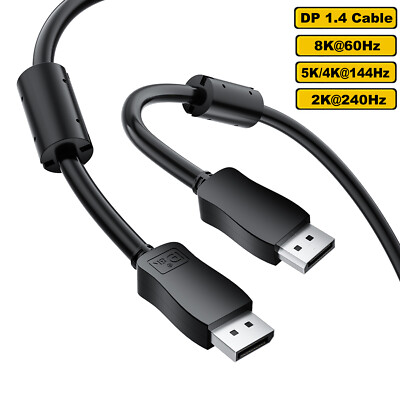 DisplayPort 1.4 cable 240Hz DP to DP Cable 6ft 8K@60Hz 144Hz 4K DP ...