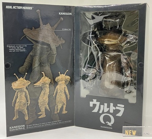 Kanegon RAH Real Action Heroes Ultra Q Action Figure Medicom 2006 From ...