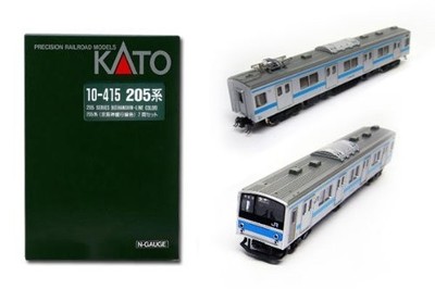 Kato 10-415 205 system Keihanshin gentle color 7-Car Set KATO railroad ...