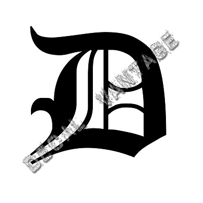Old English D Letter Initial Vinyl Sticker Decal Font Diploma Choose ...