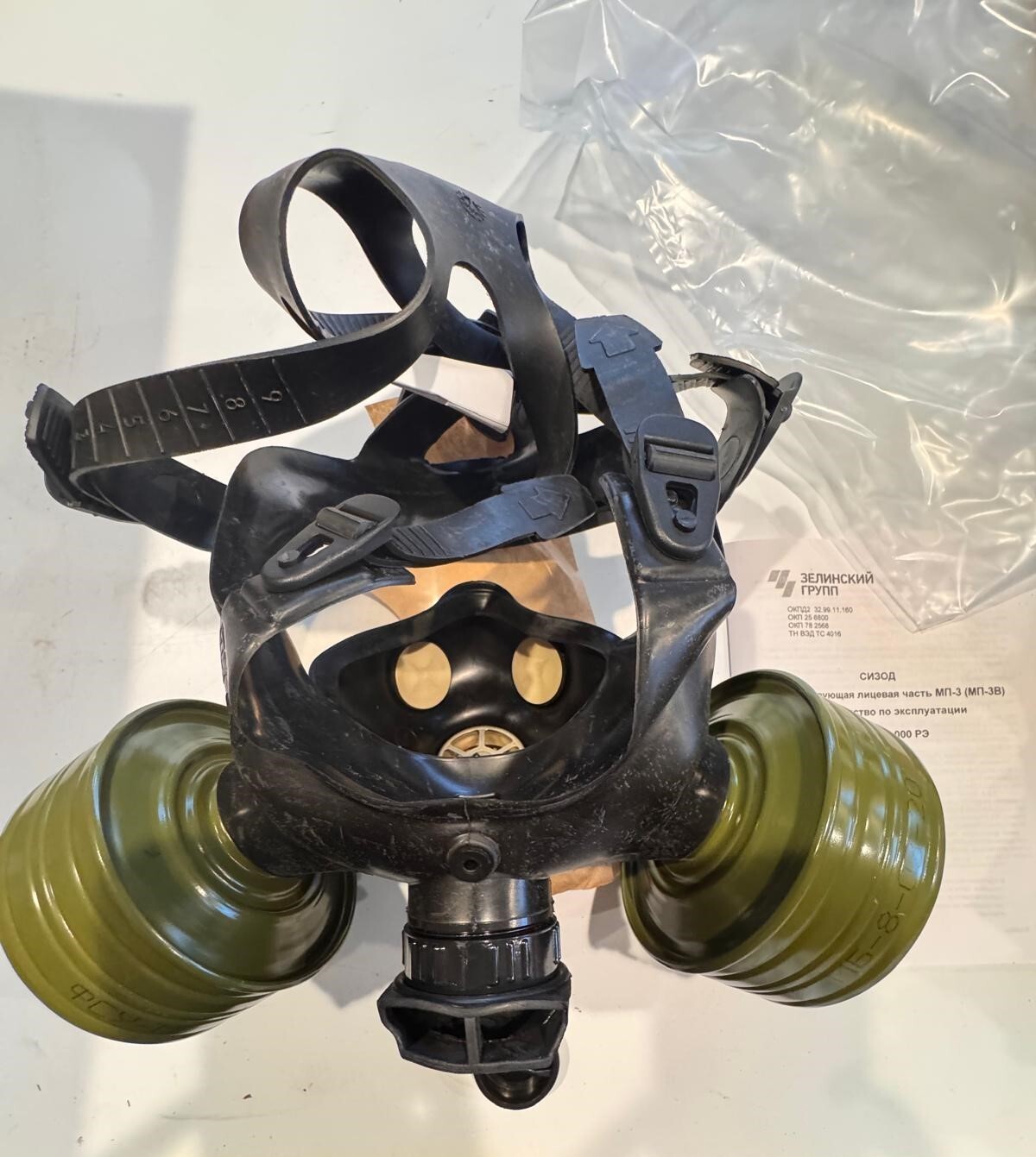 Russian GP-21/MP-3 FULL FACE GAS MASK MILITARY GRADE | eBay