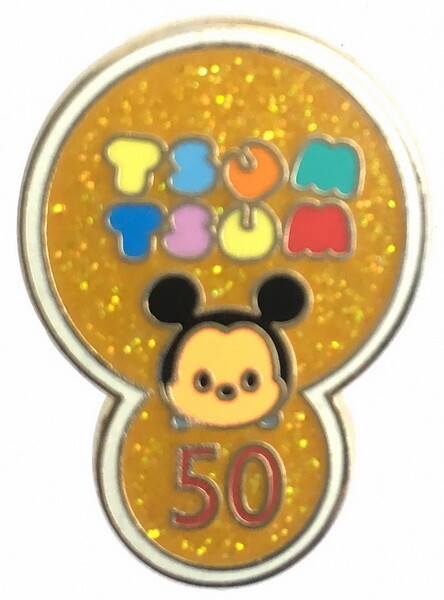 Disney Gold Tsum Tsum 50 Pin Rare | eBay