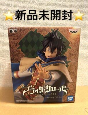 Bandai Banpresto Black Clover Yuno DXF Figure 17cm With Box New | eBay
