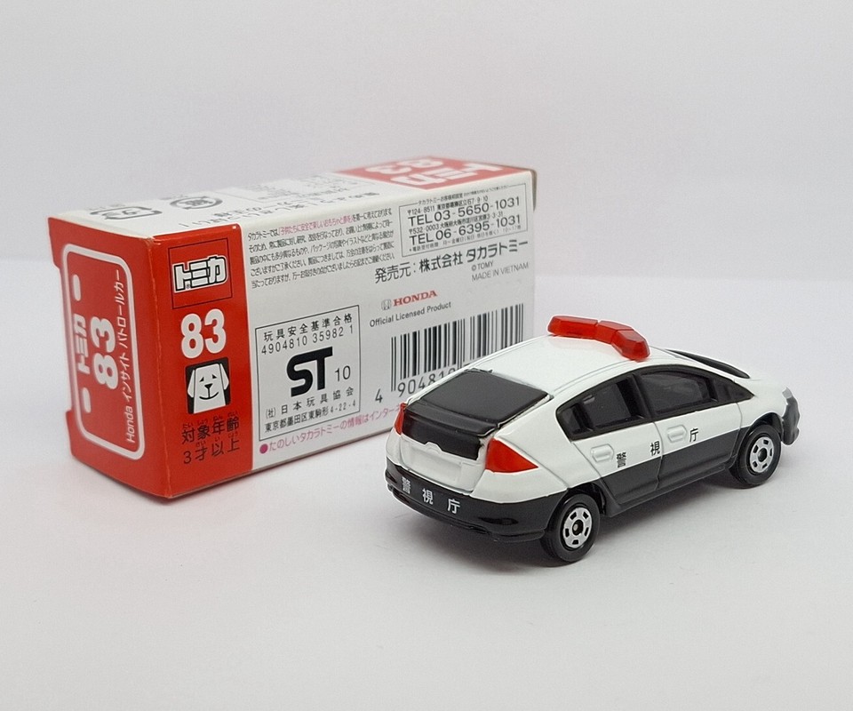 TOMICA 83 HONDA INSIGHT PATROL CAR 1/60 TOMY DIECAST CAR NEW POLICE | eBay