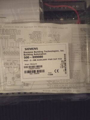 Fire Alarms - Booster Power Supply