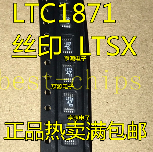 1pcs LTC1871 LTC1871EMS switching controller chip MSOP-10 LTSX #K1995 ...
