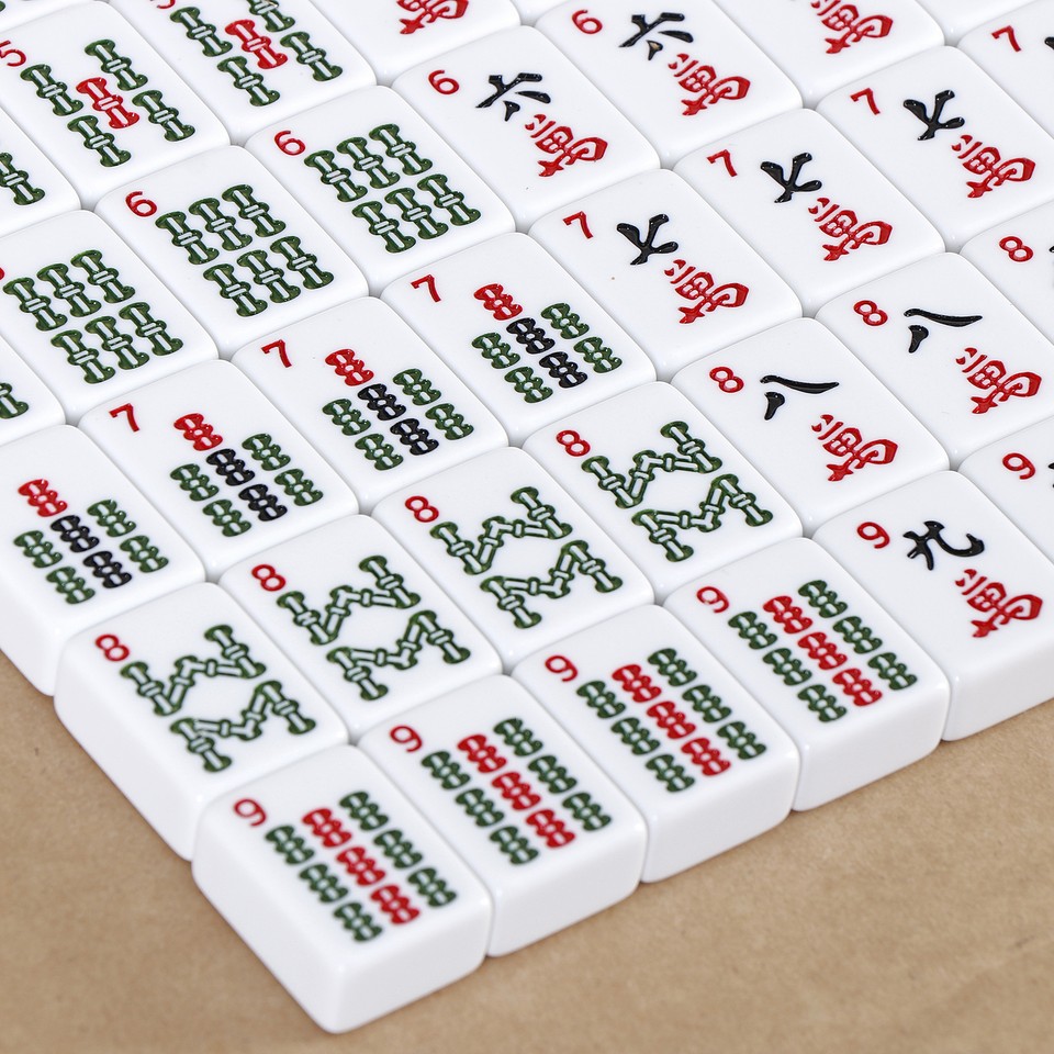 American Mahjong Mah Jongg Set 166 Tiles 4 All-in-One Rack/Pushers w ...