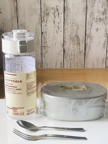 MUJI aluminum Lunch Box cutlery and Clear mug set | eBay