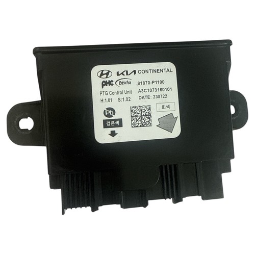 OEM 23-25 KIA SORENTO REAR POWER TAILGATE LIFTGATE TRUNK HATCH CONTROL ...