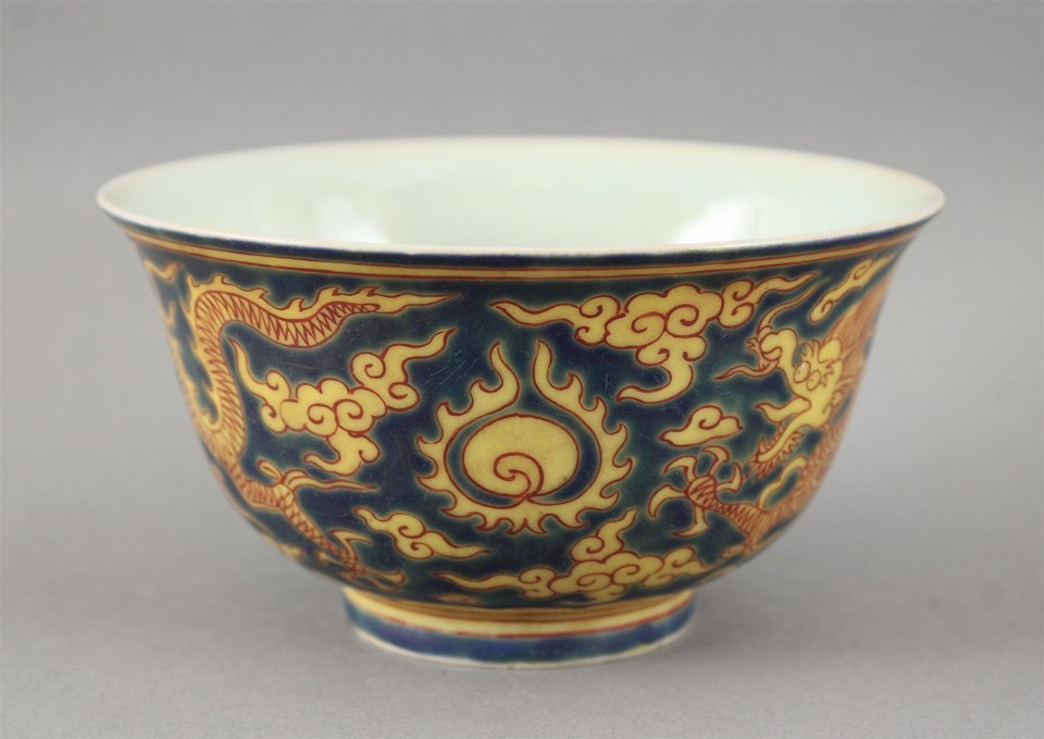 16thC Antique Ming Dynasty JiaJing Mark Blue Yellow Dragon Chinese ...