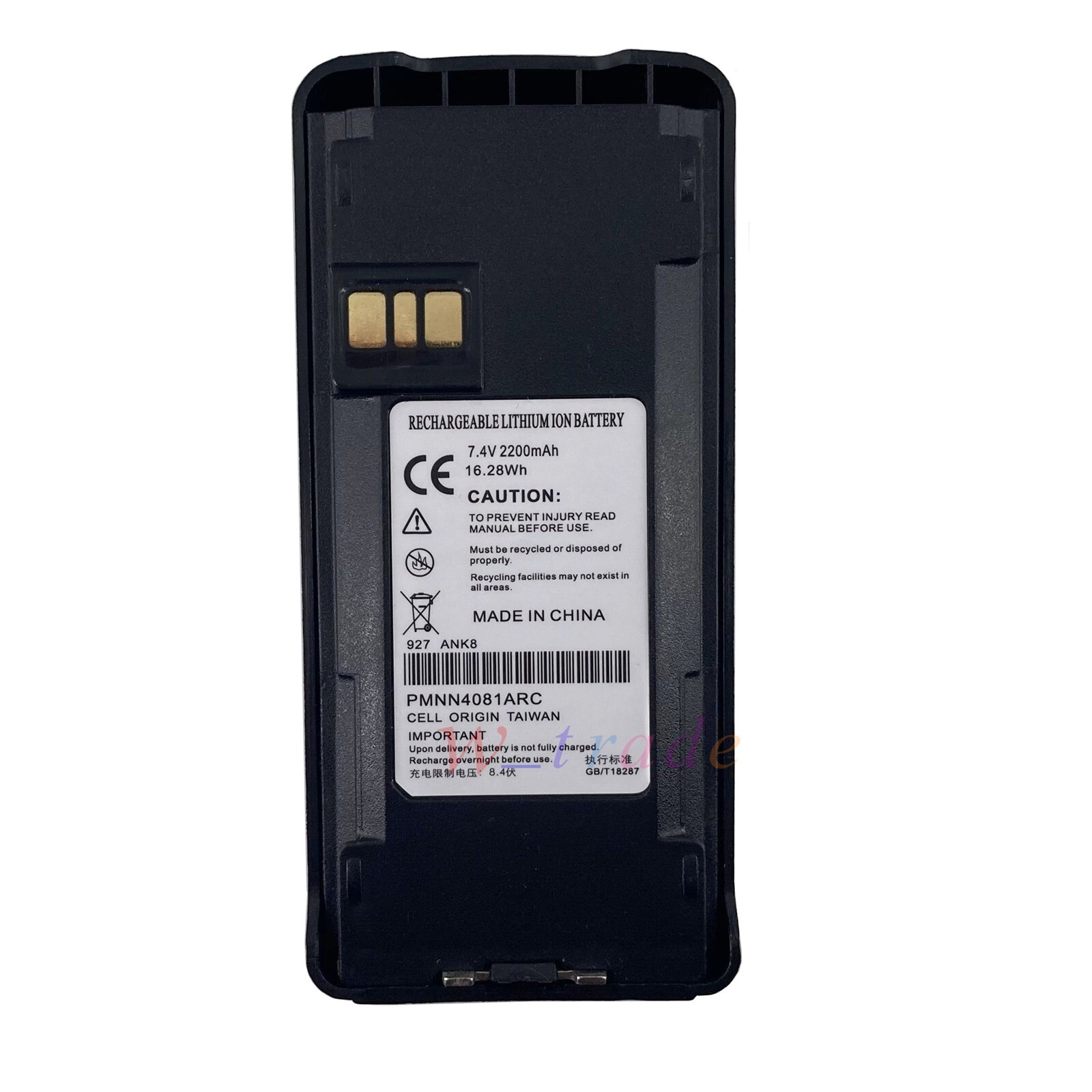 New Battery PMNN4080 For Motorola CP1200 CP1300 CP1660 CP476 CP477 P100 ...