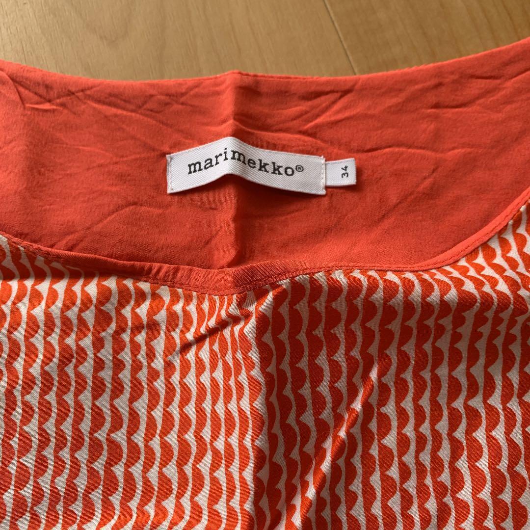 marimekko PAPAJO blouse size 34 short sleeve red | eBay marimekko PAPAJO blouse size 34 short sleeve red | eBay