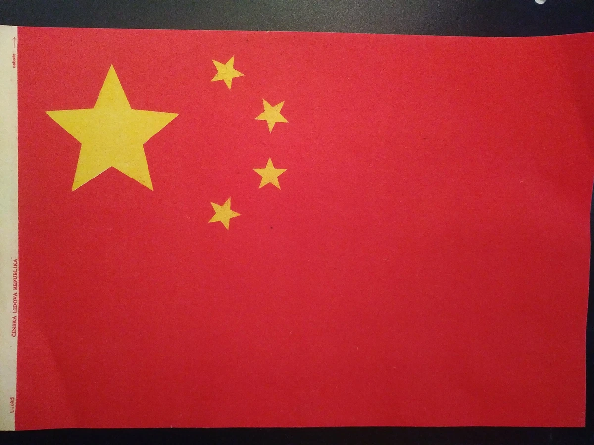 Old Chinese Flag