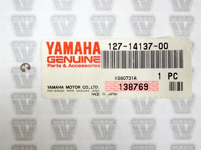 Yamaha NOS NEW 127-14137-00 Clip G6 G7 HS LB LC MJ PW QT RX U7 YG YJ YL ...