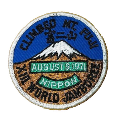Boy Scout BSA 1971 Climbed Mt Fuji Patch Nippon 13th World Jamboree | eBay