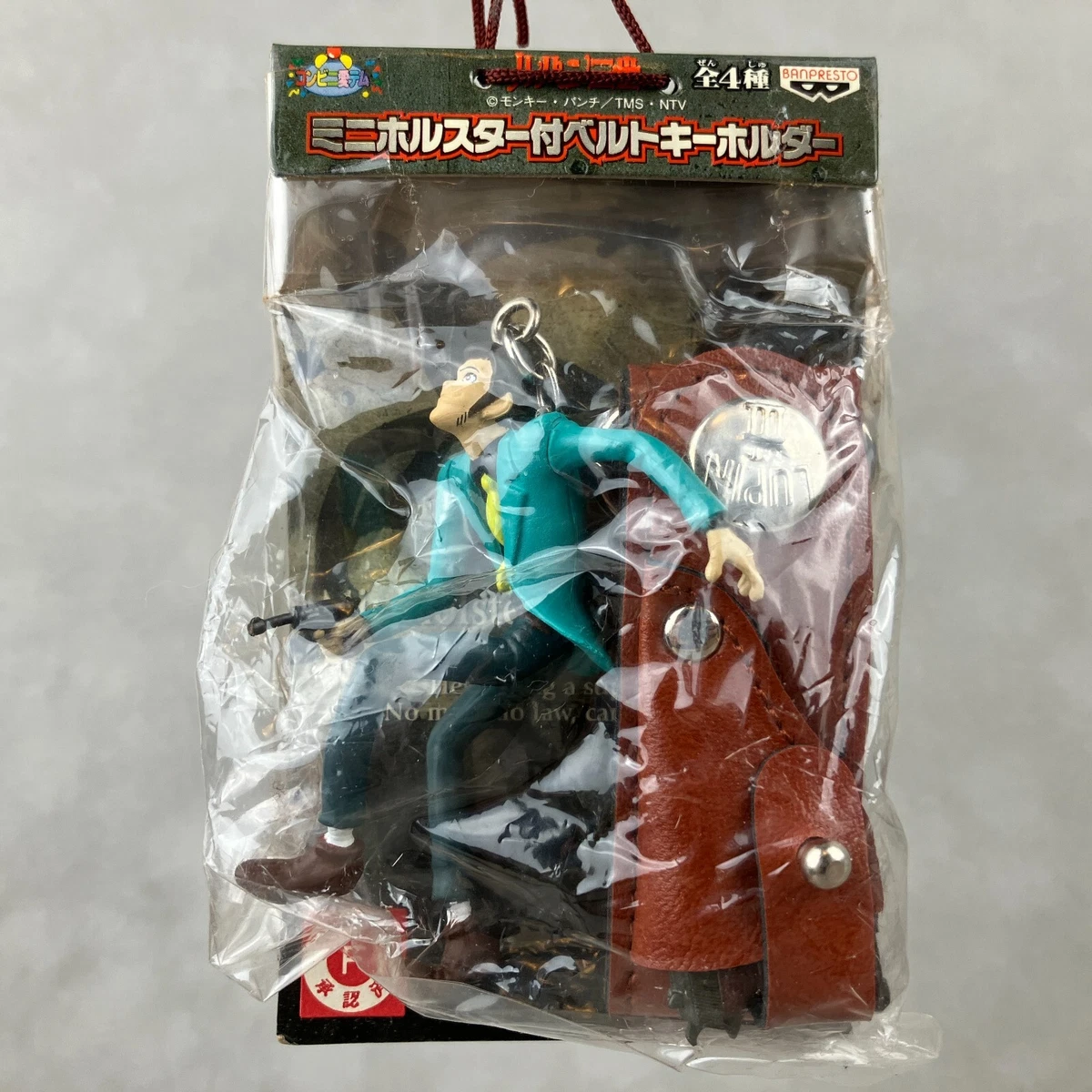 Gun Holster Belt Anime