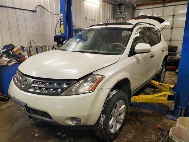 2006 Nissan Murano 2wd GPS TV Monitor Control Module 28330CC21A OEM for ...