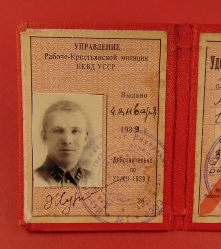 Soviet Russian WW2 PHOTO ID Card 1939 NKVD Department Chief Document ...