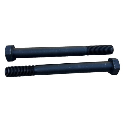 1-1/8"-7 x 11” HHCS Coarse Grade 8 Hex Cap Screw (Bolt) Plain Black (2 ...