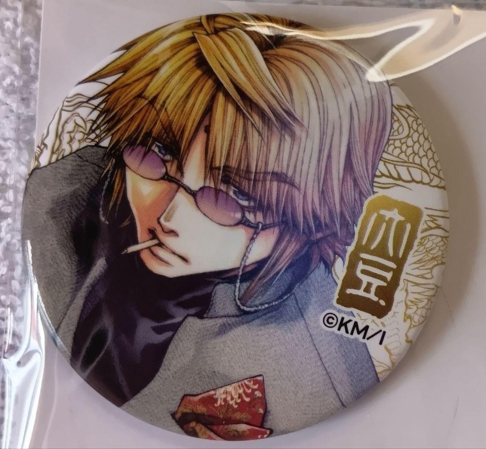 Saiyuki Kujimate E-1 Prize: Can Badge / Genjo Sanzo | eBay