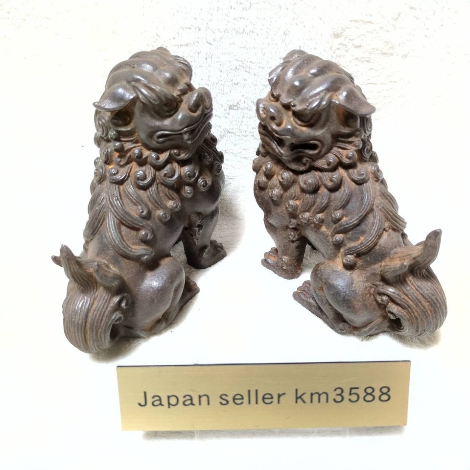 Okinawa Shisa Guardian Lion Dog Pair Cast Iron Statue 5 inch ...
