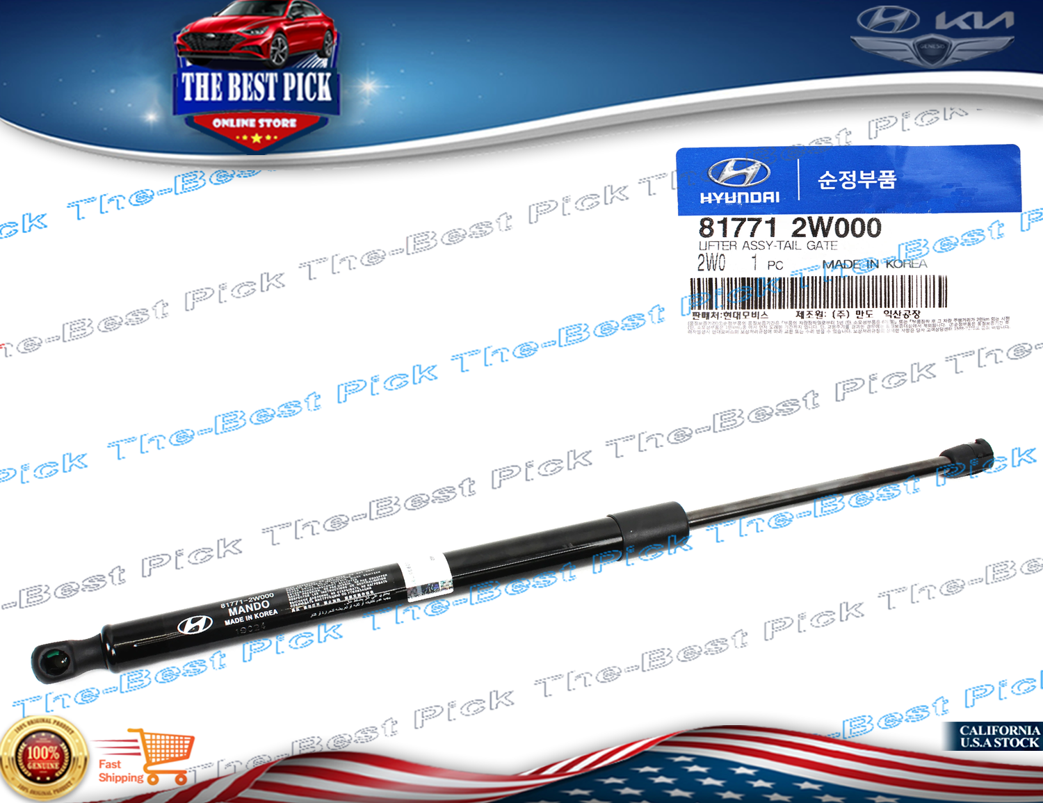 GENUINE TAILGATE LIFTER for 2013-2018 HYUNDAI SANTA FE SPORT OEM ...