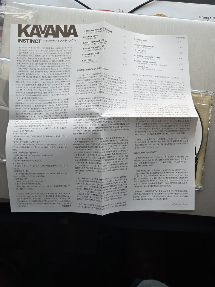 Kavana Instinct Japan PROMO CD with OBI 1998 Virgin VJCP-68122 Toshiba ...