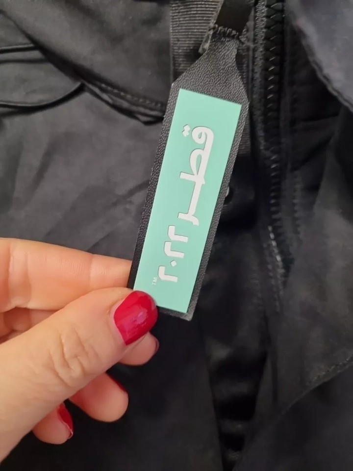 ADIDAS Qatar 2022 FIFA World Cup Mens Purple Black Volunteer Jacket XS ...