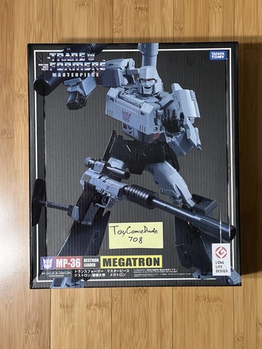 Transformers MP-36 Masterpiece Destron Leader Megatron Figure *US ...
