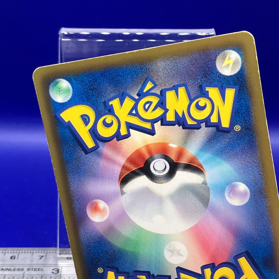 Dragonair Pokemon Card 1st Ed 2012 039/051 BW8 Nintendo TCG Japanese ...