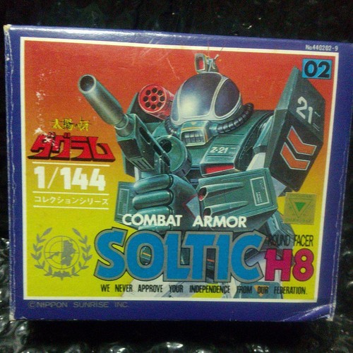 Fang Of The Sun Dougram Combat Armor Soltic | eBay