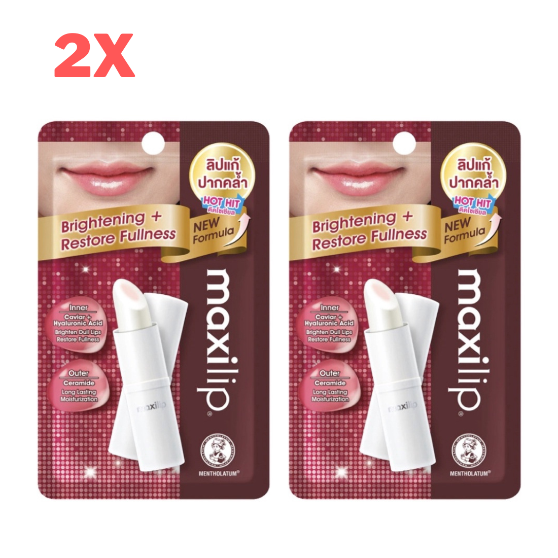 2x Mentholatum Maxilip Brightening Caviar Hyaluronic Lip Balm Restore ...