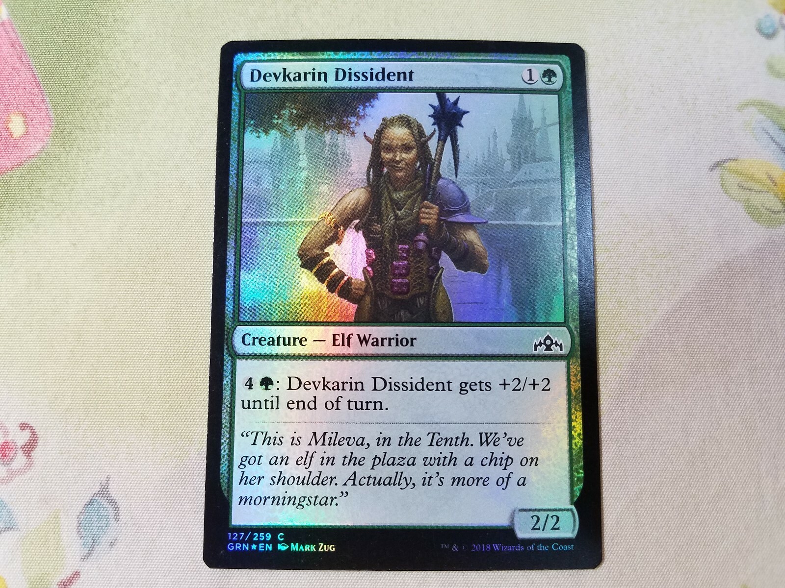 1x Devkarin Dissident | FOIL | Guilds of Ravnica | MTG Magic Cards | eBay