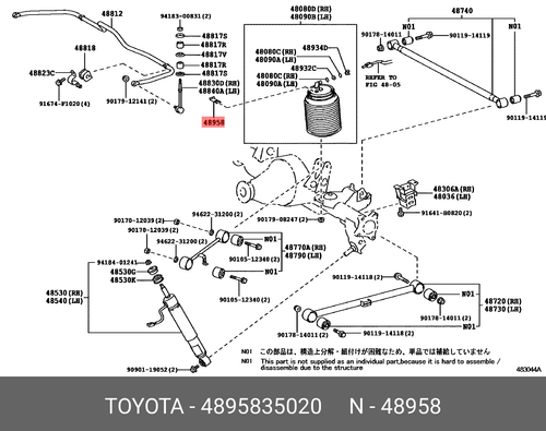 Genuine OE clip, pneumatic cylinder, 4895835020 for TOYOTA 48958-35020 ...