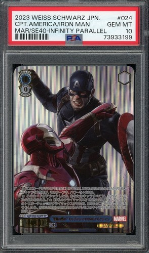 2023 PSA 10 Weiss Schwarz Japanese SE40 Marvel Captain America Iron Man ...